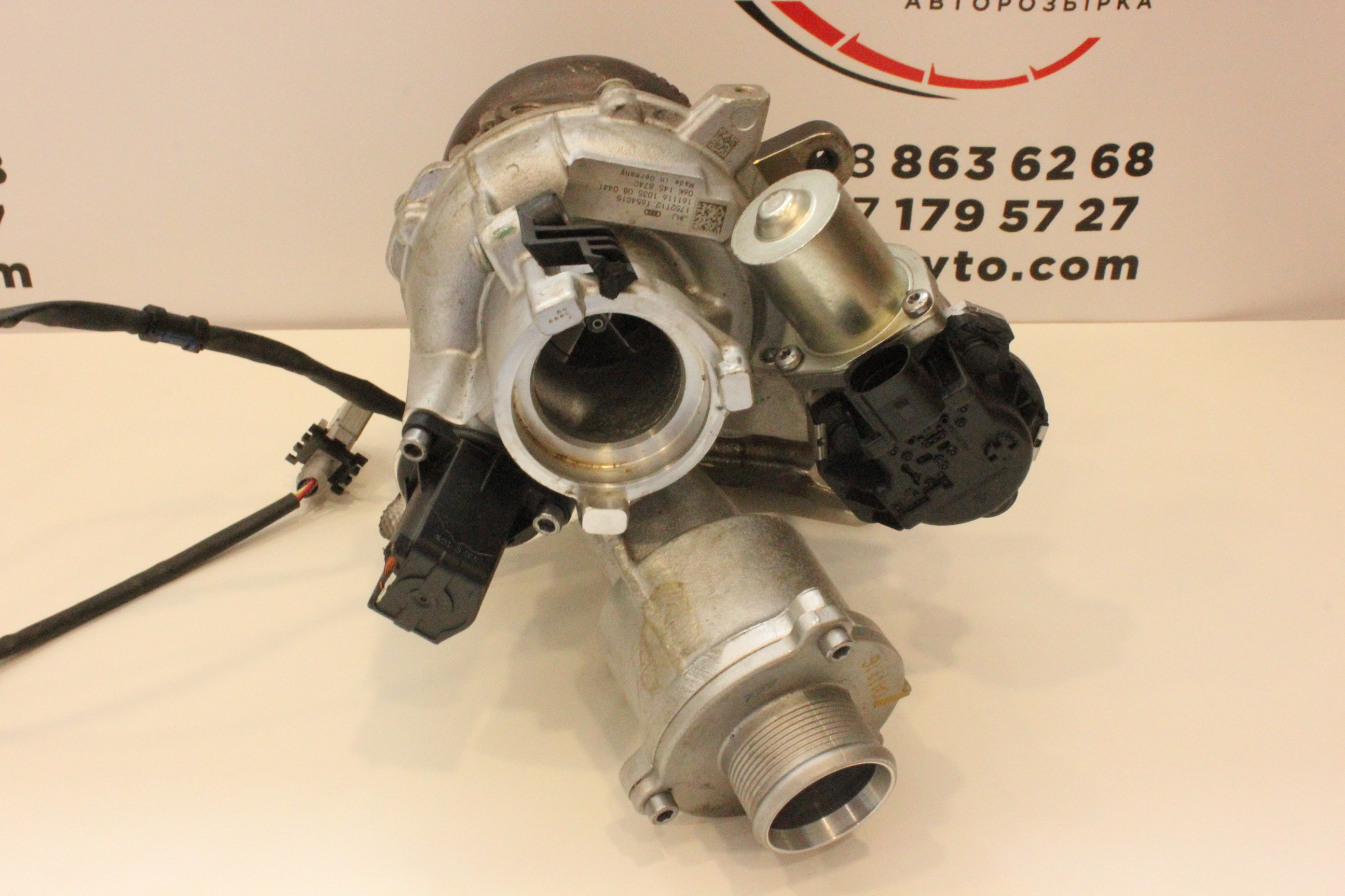 Інтернет магазин автозапчастин "Vag-Avto"